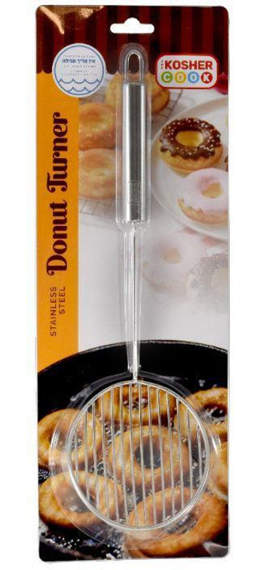 Kosher Cook Stainless Steel Turner 10" 1pc – The Cuisinet